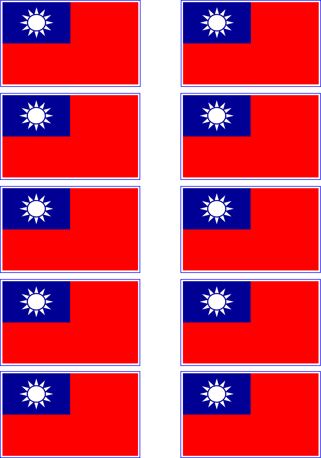 Preview Taiwan Flag