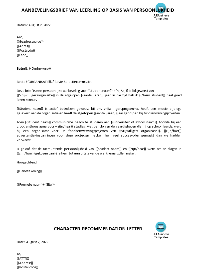 Referentiebrief Persoonlijk Karakter Gratis