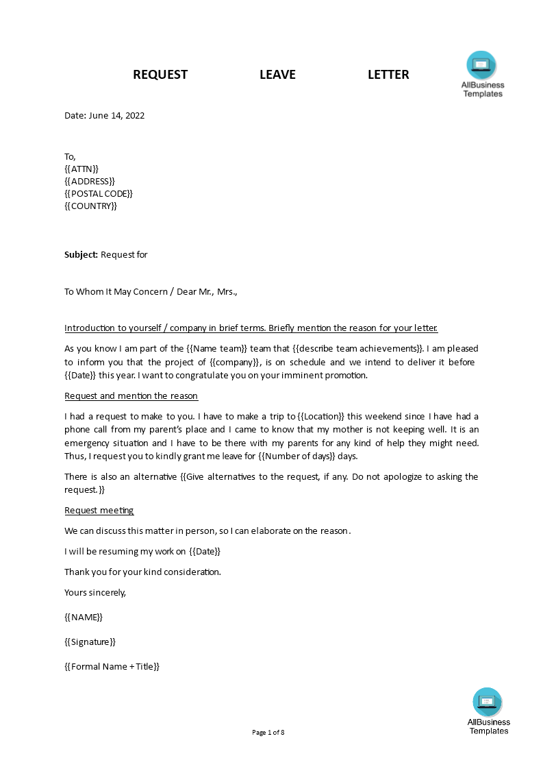 Reference Request Letter | Templates at allbusinesstemplates.com