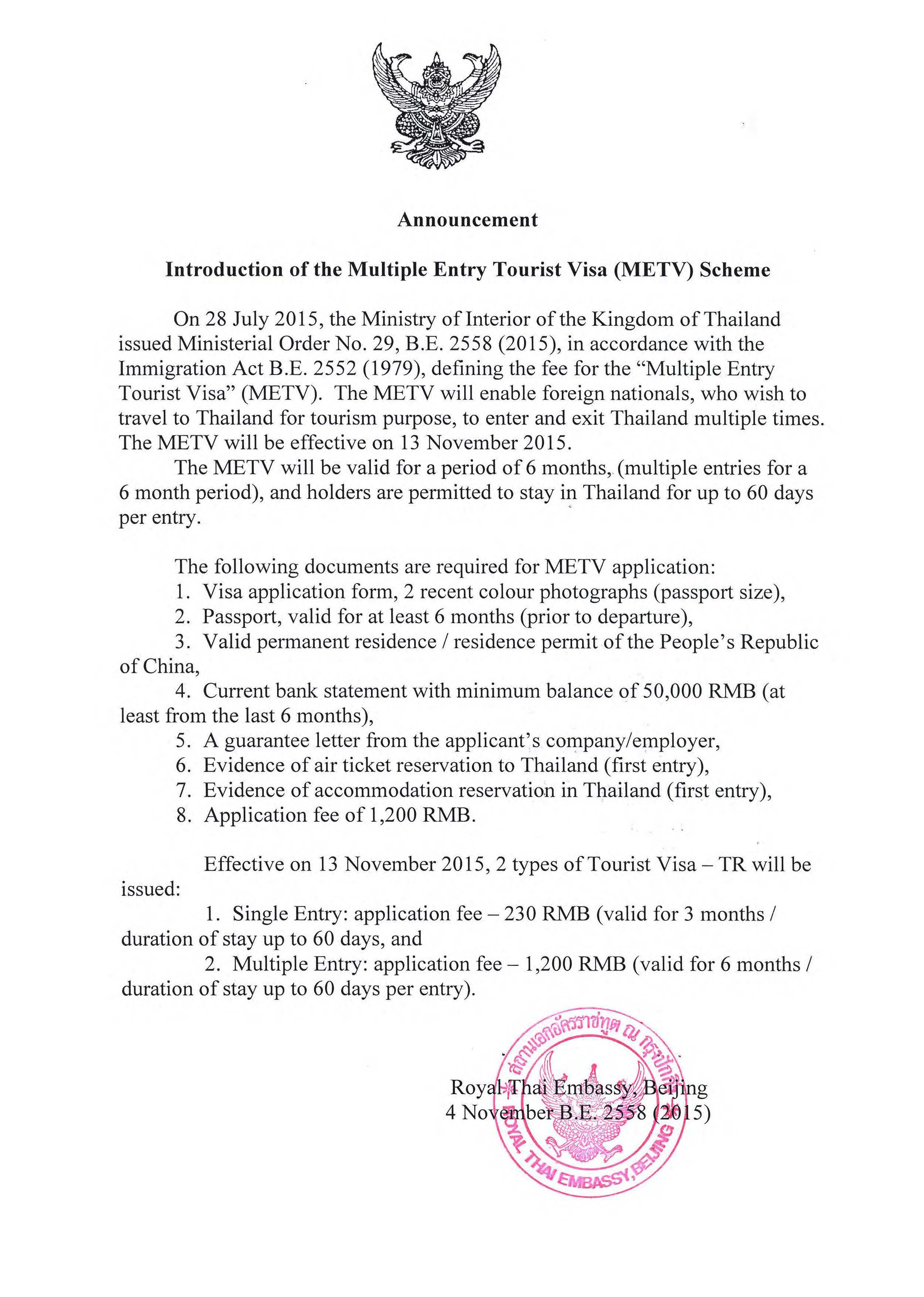 Visa Application for Thailand | Templates at allbusinesstemplates.com