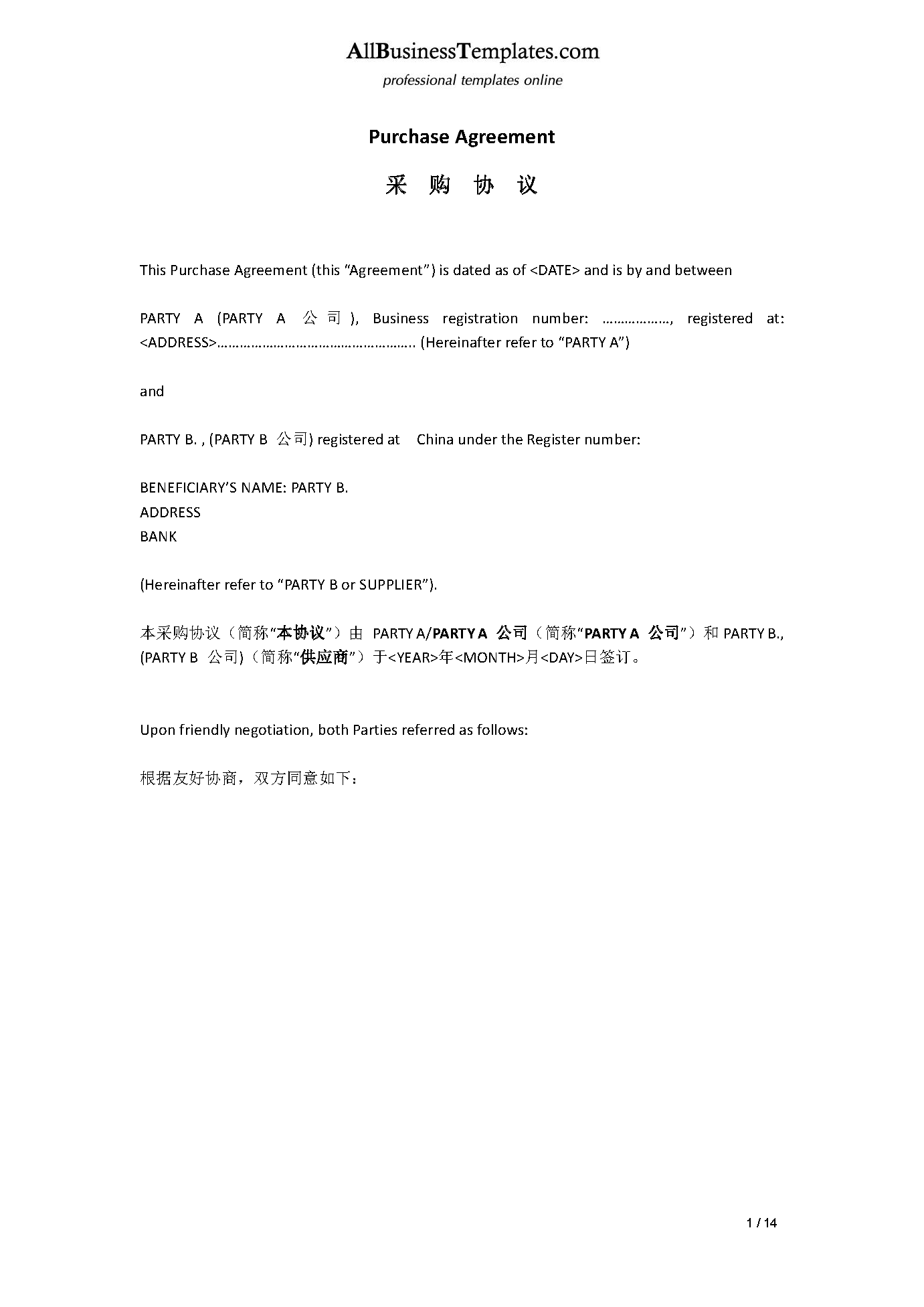 Purchase Agreement Chinese and English language | Templates at ...