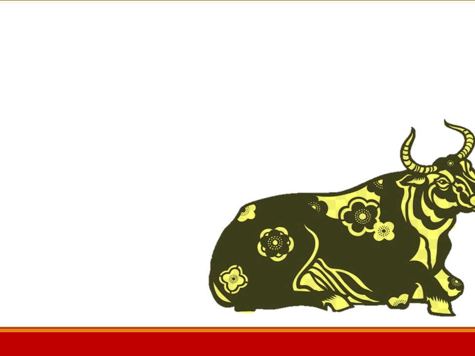 Chinese New Year of the Ox Template | Templates at allbusinesstemplates.com