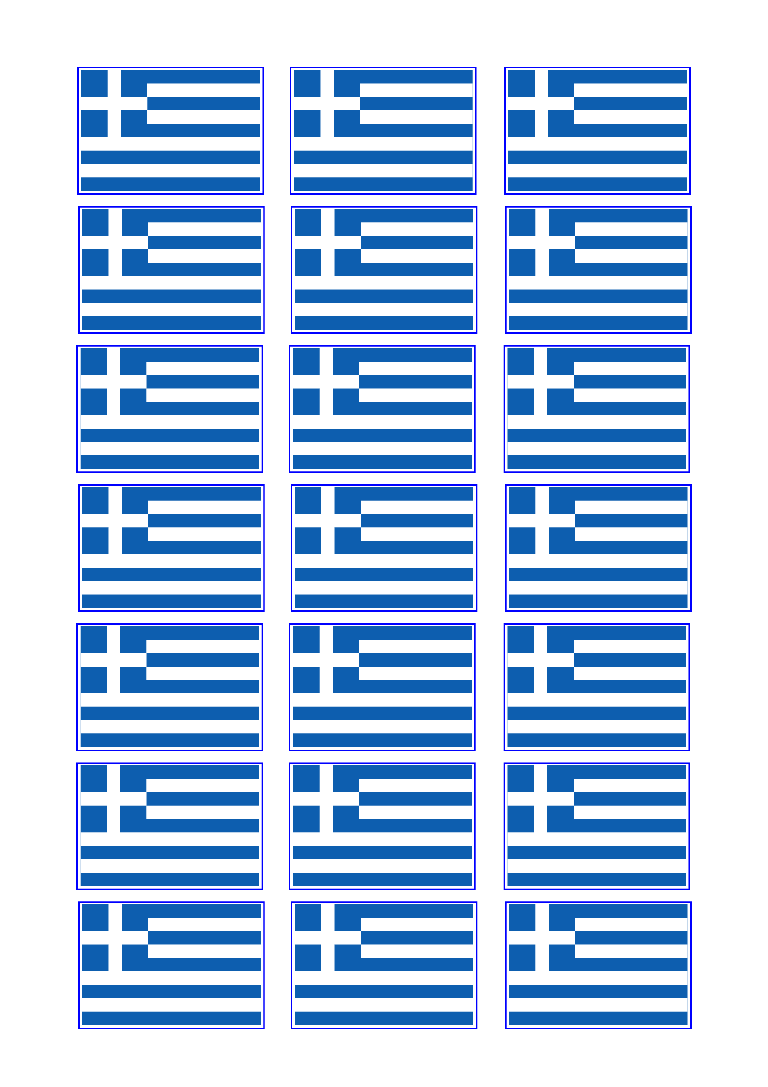blank greece flag