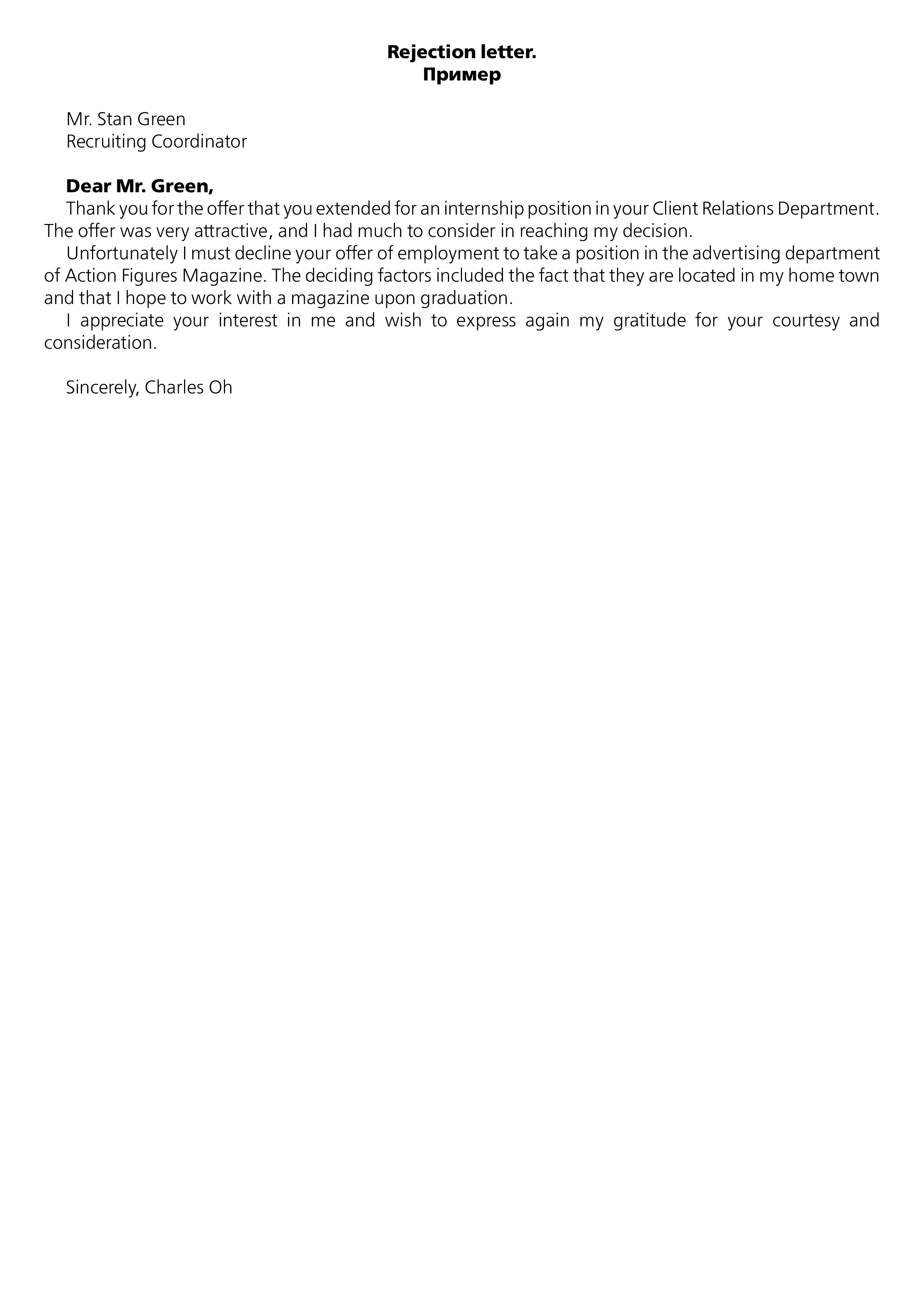  Recruiter Rejection Allbusinesstemplates