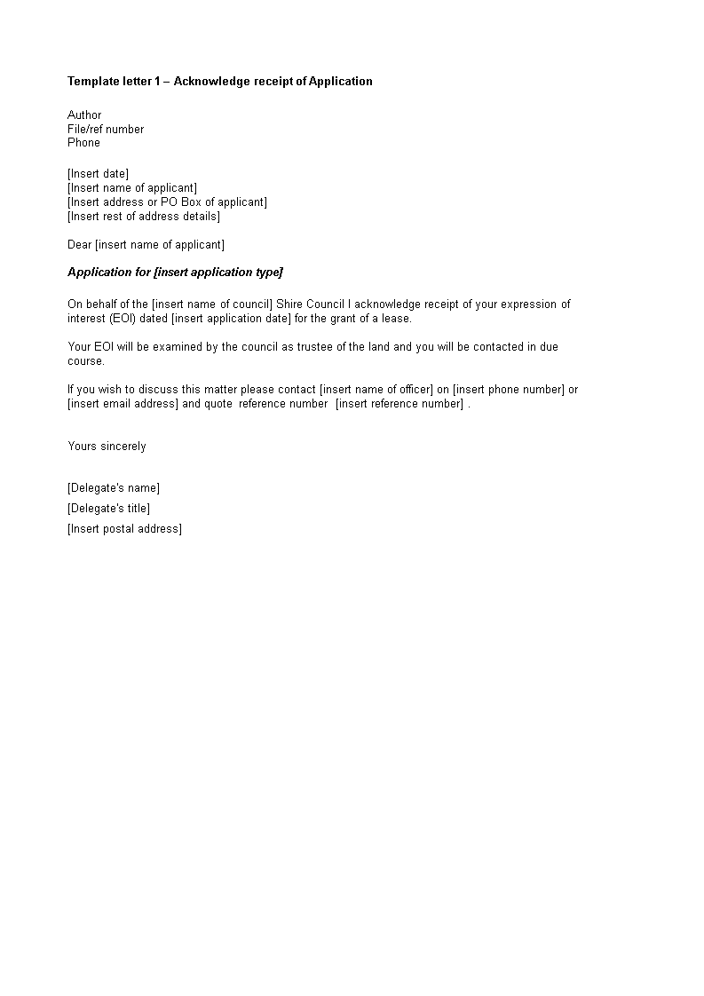  Application Receipt Acknowledgement Letter 