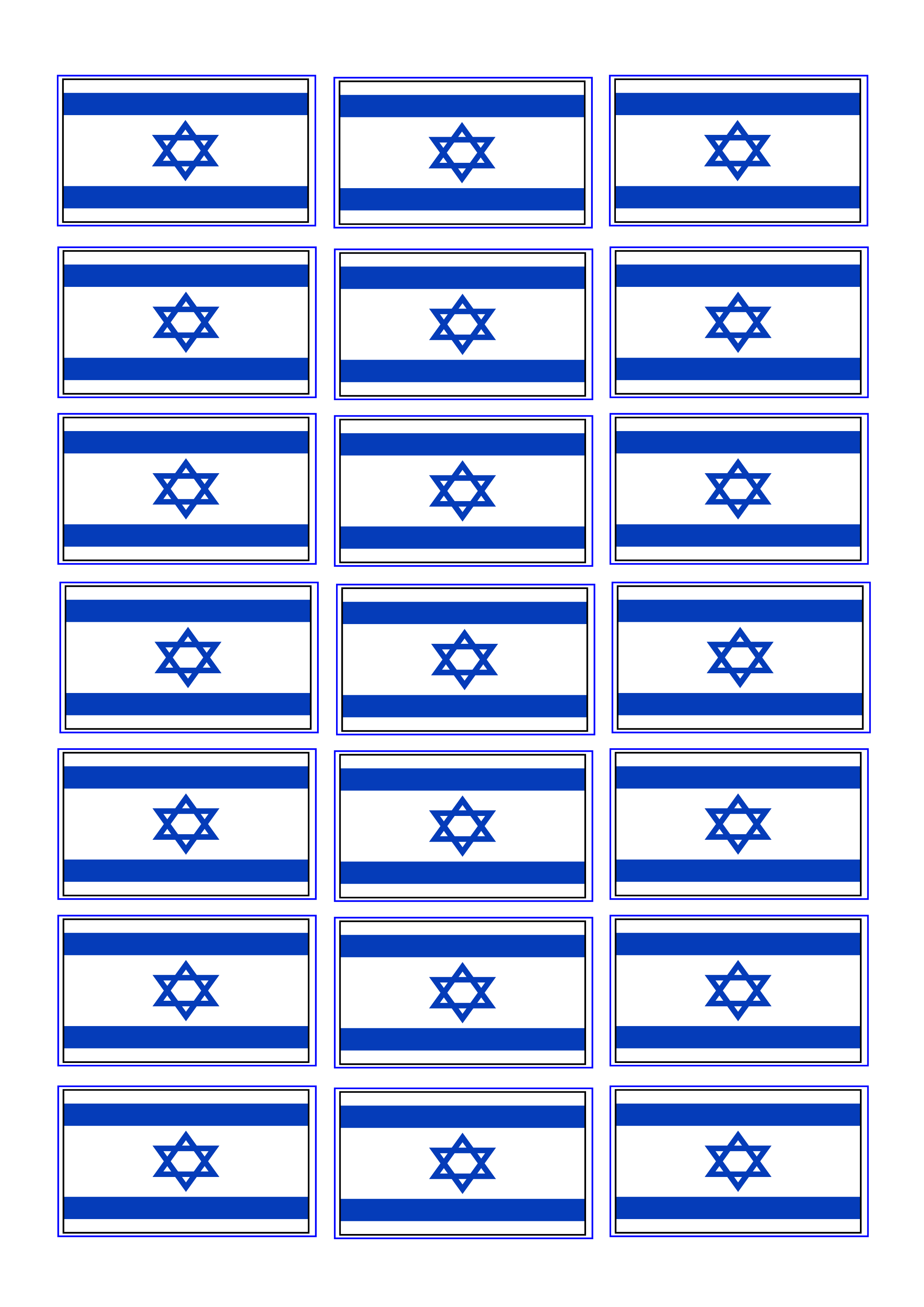 Israel Flag | Templates at allbusinesstemplates.com