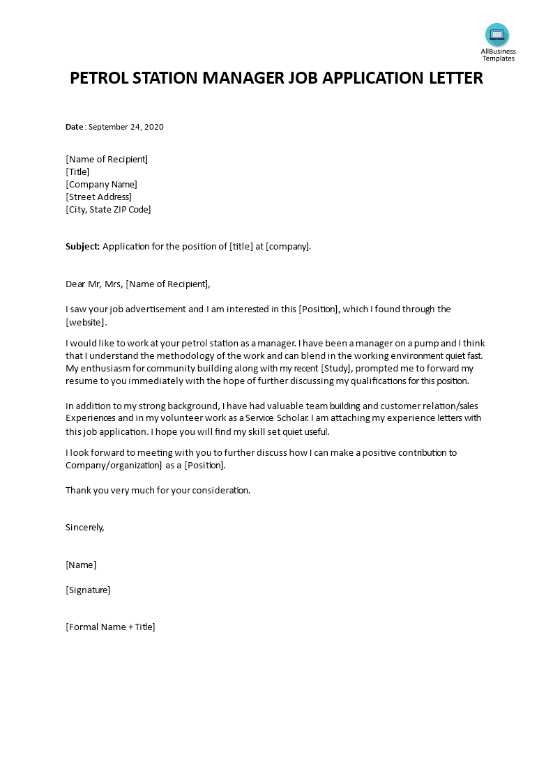 Petrol Station Manager Job Application Letter Gratis