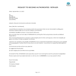 Distribution request | Business templates, contracts and forms.