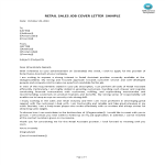 Retail Assistant Job Application Letter | Business templates, contracts ...