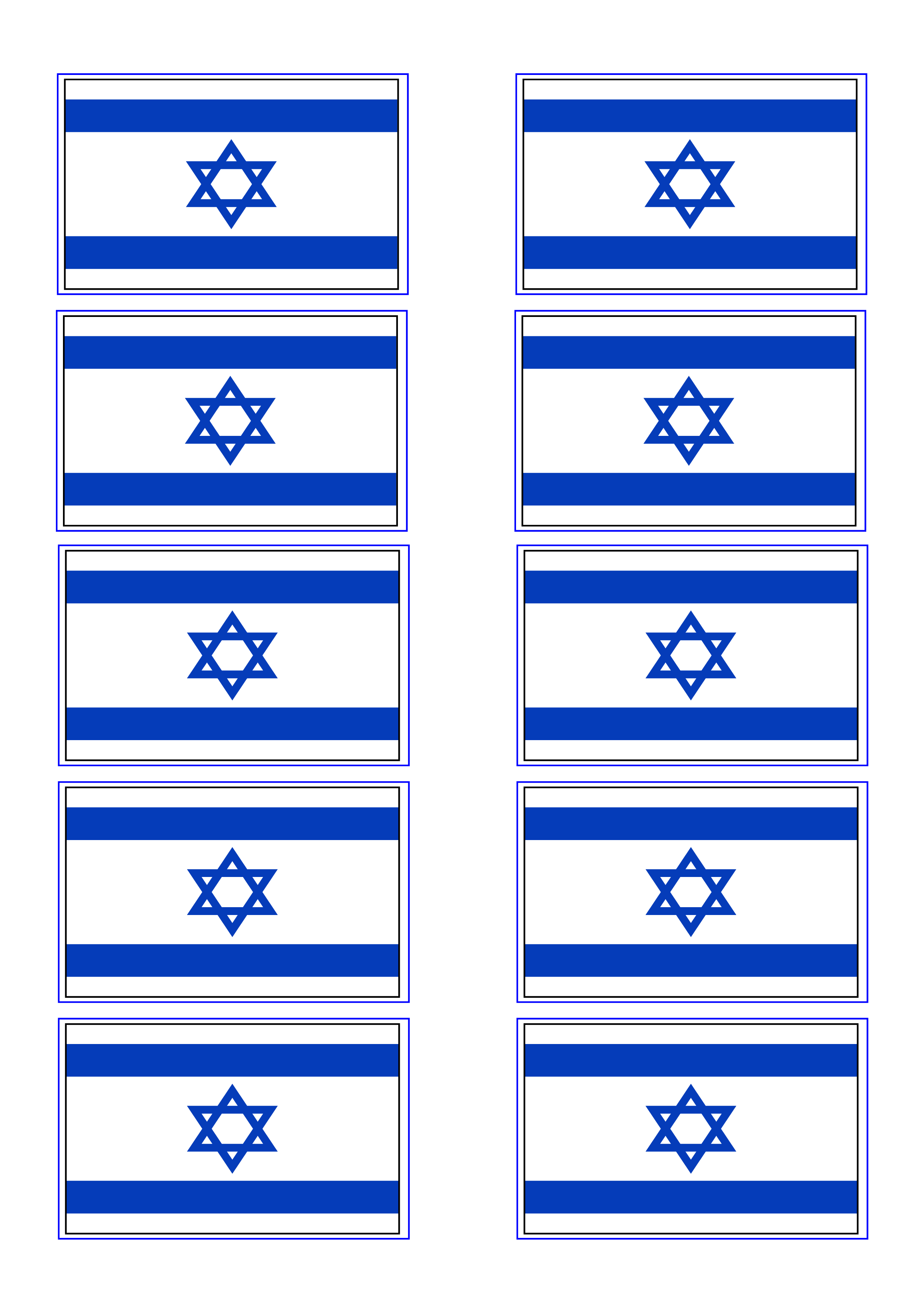 Israel Flag | Templates at allbusinesstemplates.com