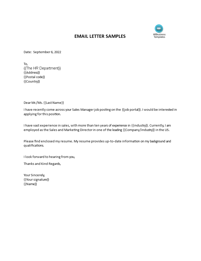 Simple Email Application Letter | Templates at allbusinesstemplates.com